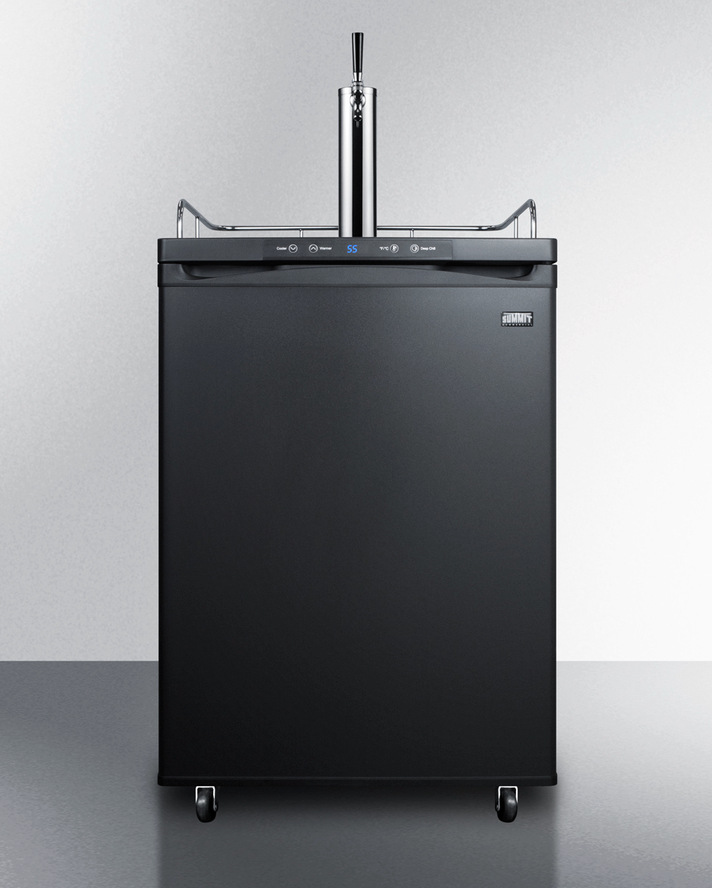 Summit 24" Wide Cold Brew Coffee Kegerator — Marvellesures